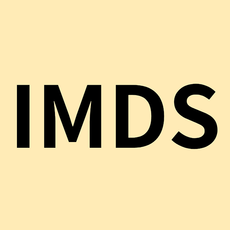 20. IMDS(International Material Data System) 소개 및 입력 지침