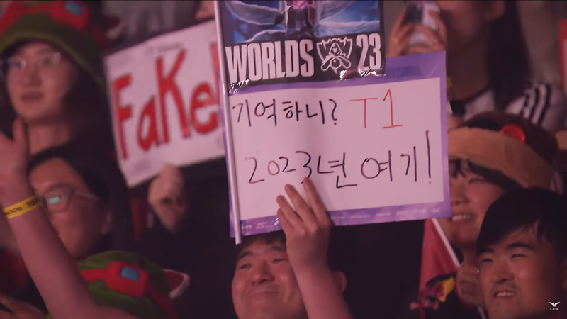 2025.06.15 - 2025 LCK MSI 대표 선발전 T1 vs KT 리뷰