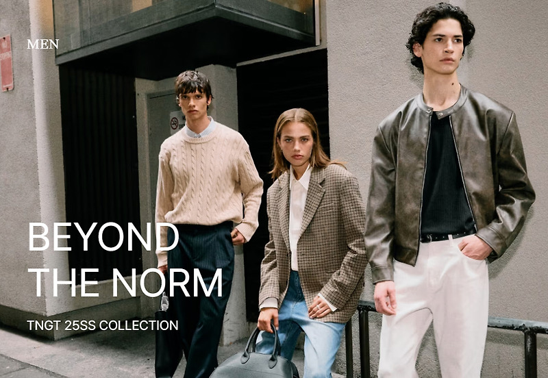 TNGT 봄 프리 세일