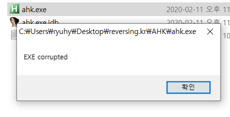 [ Reversing.kr ] AutoHotkey1 Writeup :: ugonfor.