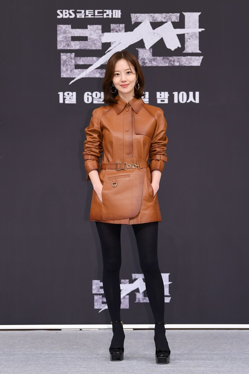 [Note] Drama "PAYBACK": Moon Chae-won