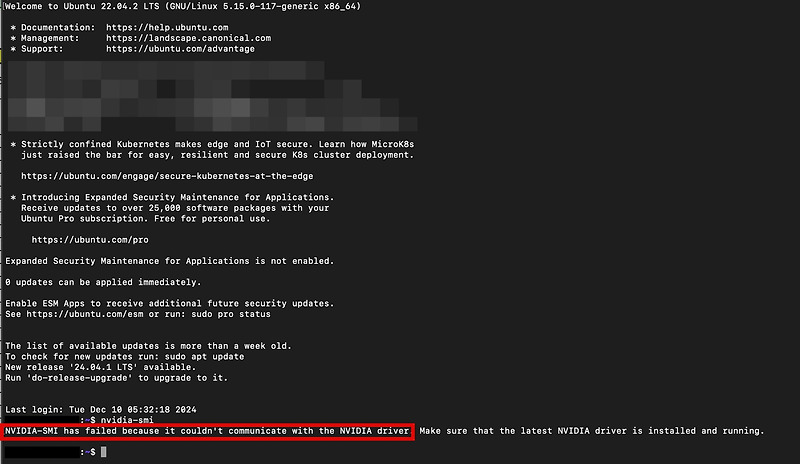 Supermicro A100 서버 nvidia-smi fail 현상 :: Benjamin's Note