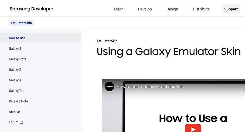 [React-Native] Android Studio AVD 스킨 추가하기 :: dev_H