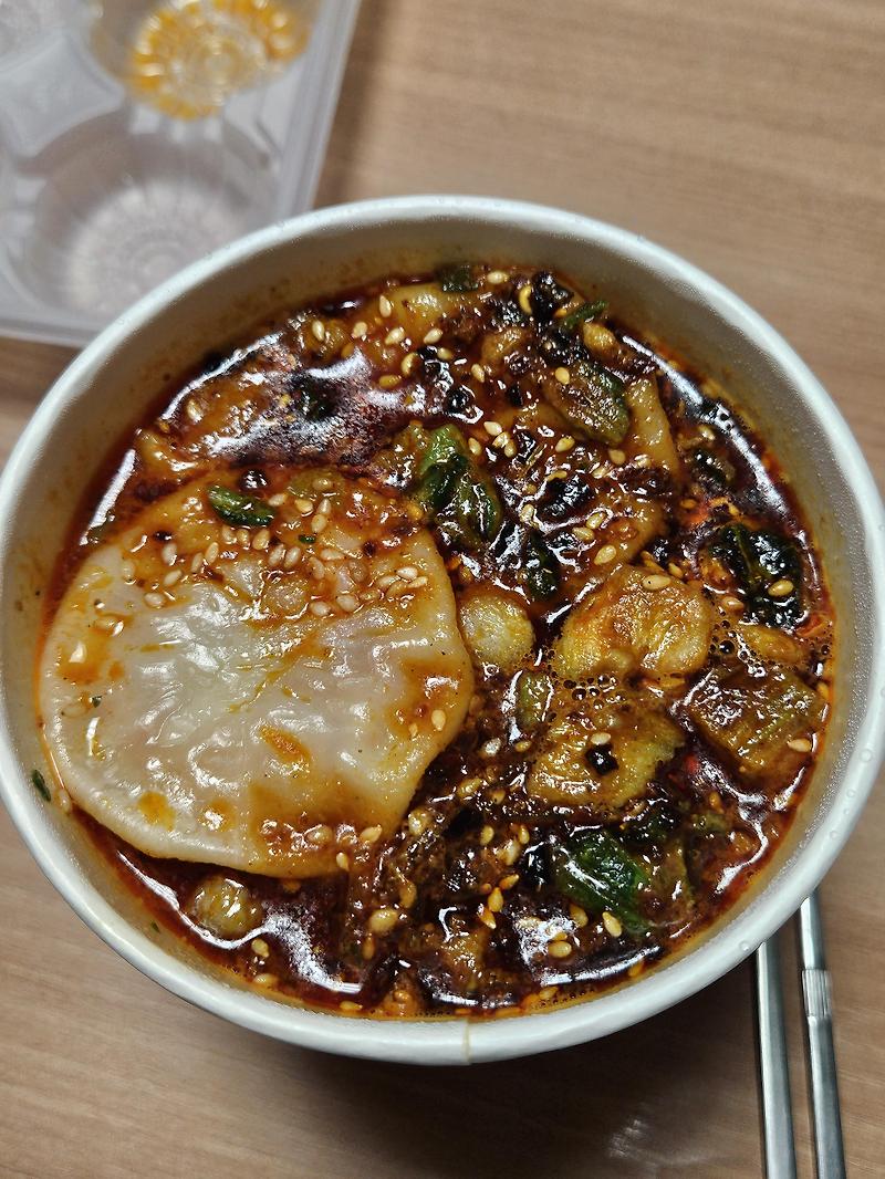 [일상/간식] N번째 재 구매한 씨유 편의점 간식들 (+할인꿀팁)