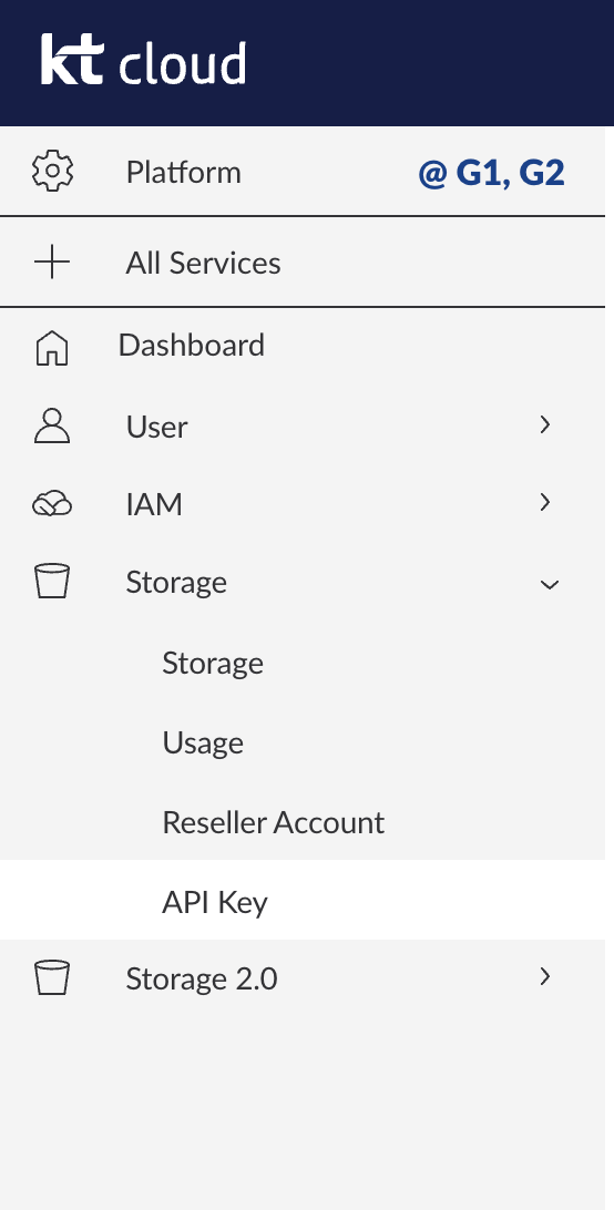 kt ucloud object storage 전체 삭제하기