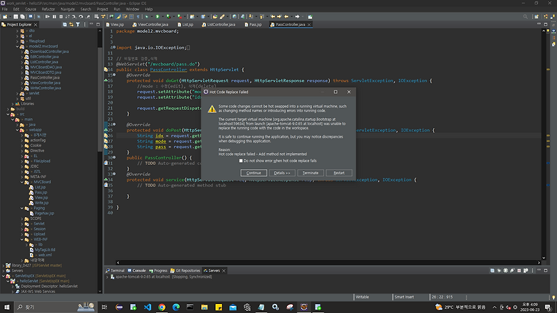 Hot Code Replace failed
