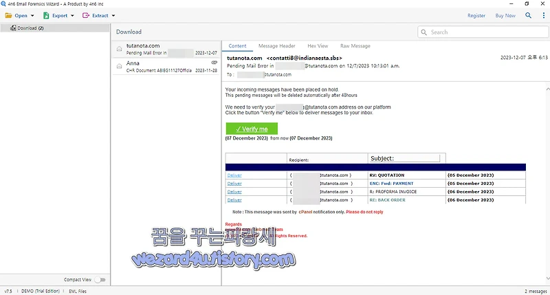 Tutanota 메일 사칭 피싱 메일-ipfs(.)dweb(.)link(2023.12.7)