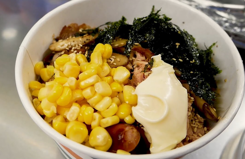 Cupbap: Rice Bowls on the Go