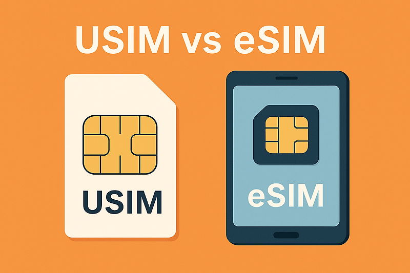 eSIM vs USIM, 뭐가 다를까? 쉽게 알아보는 차이점