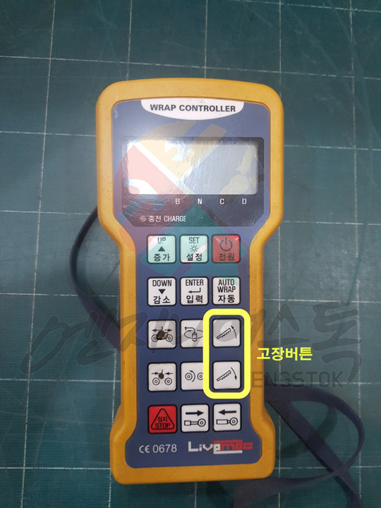 컨트롤러 / LIVEMAC 랩핑기 컨트롤러 수리 전문 / WRAP Controller 수리 / A281 버튼불량 수리 문의