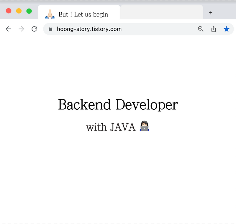 [Spring] DAO / DTO / VO / Entity
