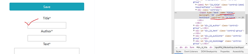 Django - Form 커스터마이징(CreateView, UpdateView)