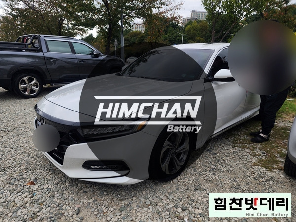 힘찬배터리 창원본점 창원밧데리 창원배터리 외동 혼다 어코드 배터리 델코 Amg60 창원 마산 진해 김해 수입차 국산차 자동차
