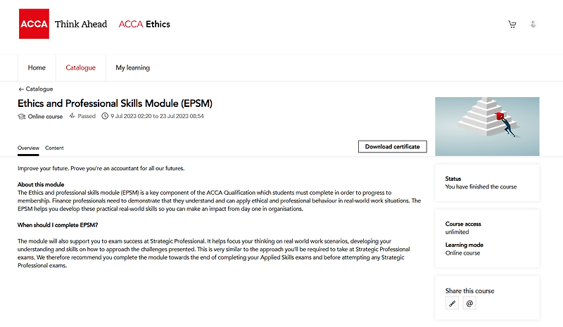 ACCA NEW EPSM 수강 및 패스하기