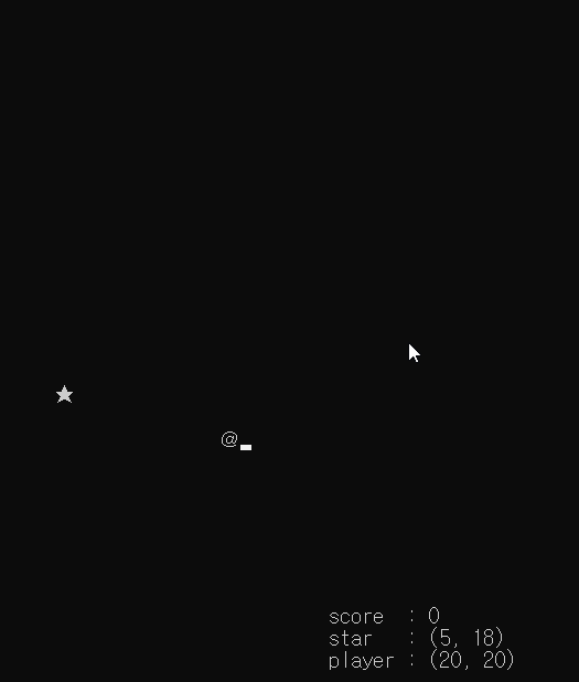 gotoxy(), getch(), kbhit()을 이용간단한 게임만들기 :: ExiiS 프로그래밍 저장소