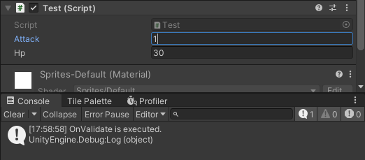 [Unity_C#] 이벤트 함수 Editor 단계(Reset, OnValidate)