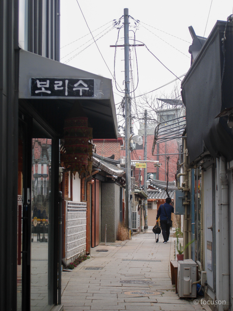 똑딱이와 함께 처음 방문해본 서촌 - SONY DSC-N1 사용기