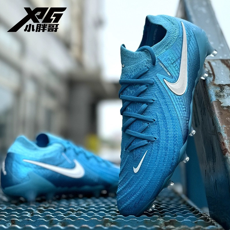 나이키 팬텀 GX AG 블루 컬러 출시