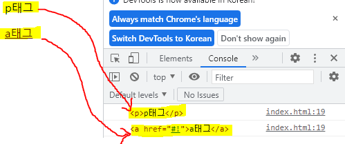e.target과 e.currenttarget 차이 알아보기