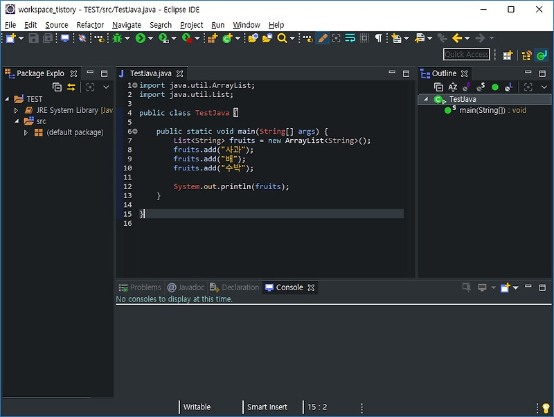 Eclipse - Darkest Dark Theme with DevStyle :: darkrrr