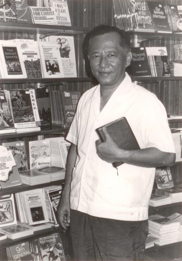 내 인생에 가장 큰 영향력을 끼치신 Rev. Timothy Tow