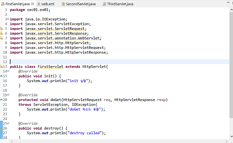Servlet mapping 하는 법(xml 사용)