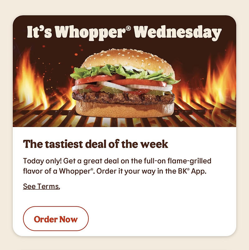 [미국 생활 팁] 미쳐버린 물가 - 버거킹 Whopper Wednesday 이용해서 $6 와퍼 세트 사먹기 🍔🍟