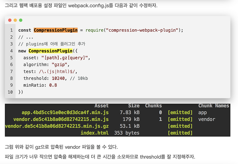 Doo :: content-visibility: 렌더링 속도를 향상시키는 CSS property