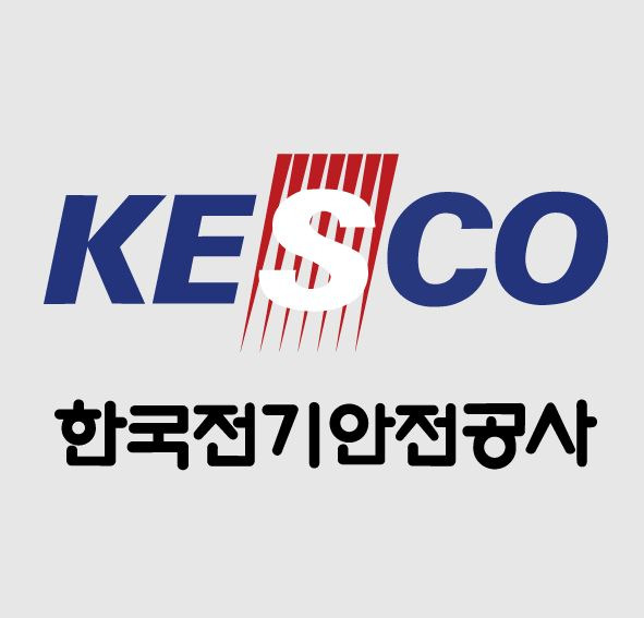 한국전기안전공사 사이버연수원 (kesco.hunet.co.kr )