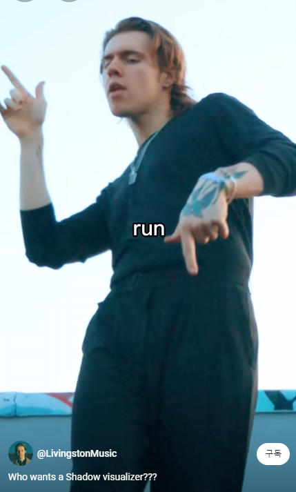 Livingston - Architect / 업무하면서 듣기 좋은 음악 추천