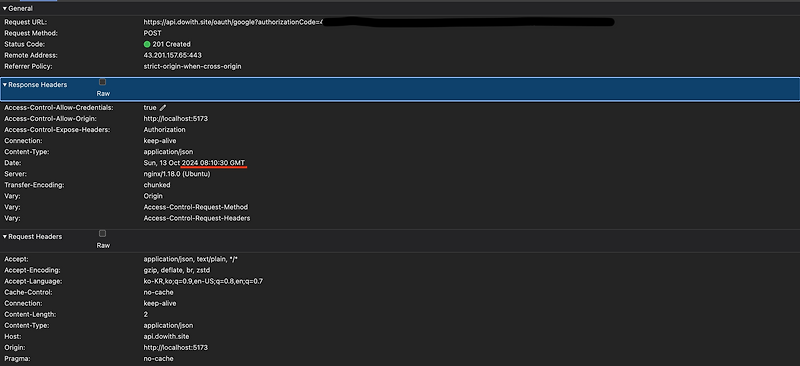 Axios interceptors를 활용하여 액세스 & 리프레시 토큰 자동 갱신 구현하기