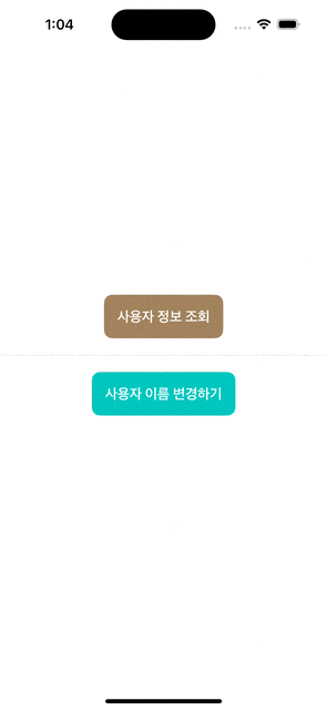 [iOS] RxSwift 예제로 알아보기 (2)