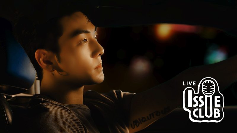 BAEK UP :: 240926 오늘의 백호