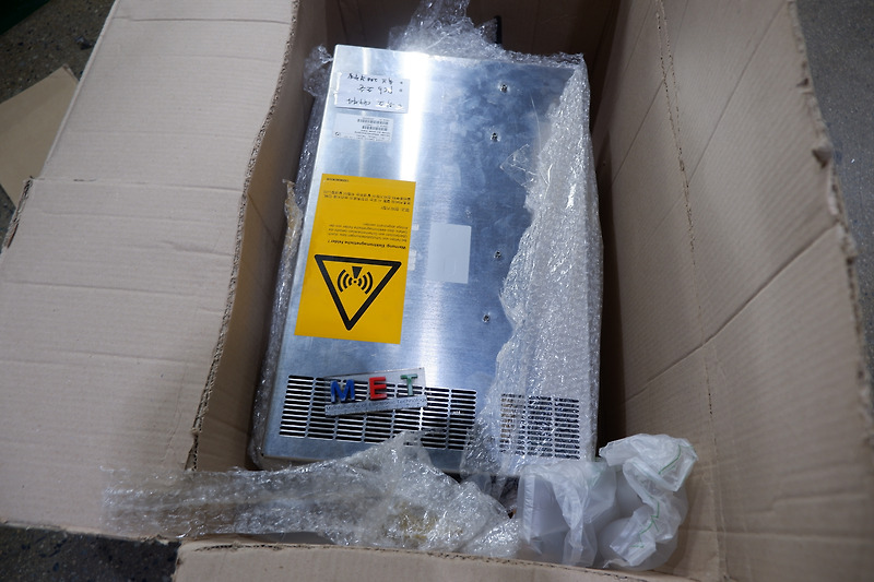 [Power Supply] HUTTINGER ELEKTRONIK Tetrode aux power board M/N.1245211 ...