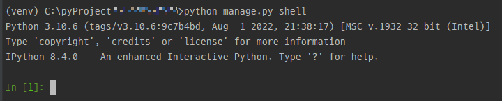 [django] shell을 더 편하게 쓰는 법, 장고 ORM을 shell 외에서 사용 :: ComDoc