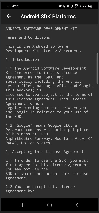 [Android] OSS Licenses / 라이선스란? / 앱에 라이선스 표시하기 / OSSLicensesPlugin