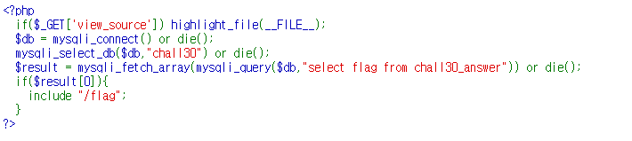 Webhacking.kr 문풀(6)