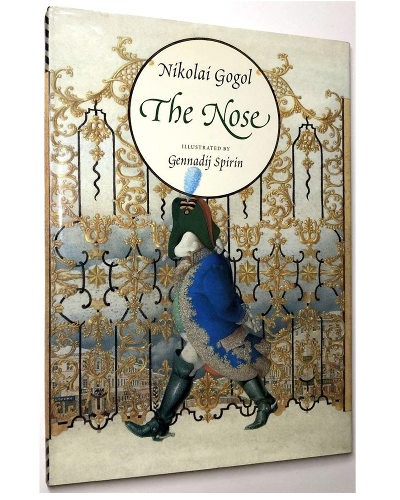 by Nikolai Gogol #1