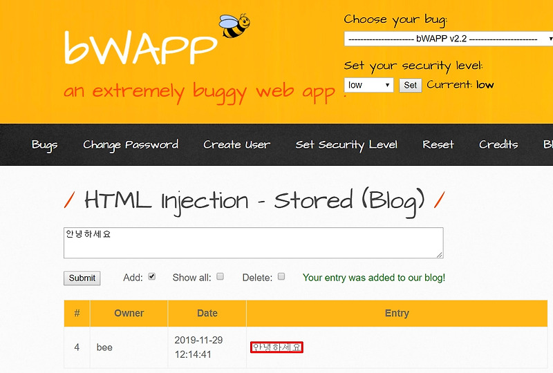 HTML Injection - Stored (Blog)