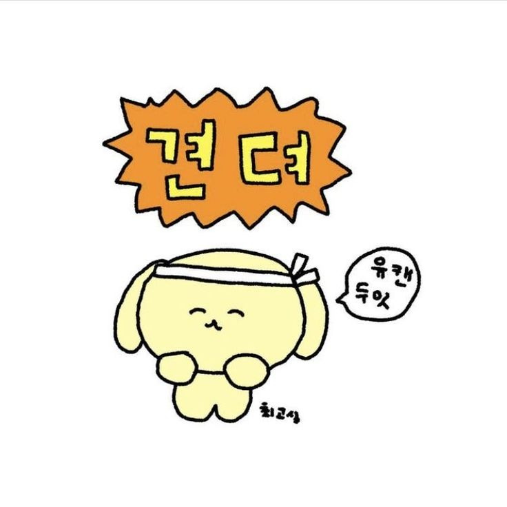 7) 트러블슈팅 일기