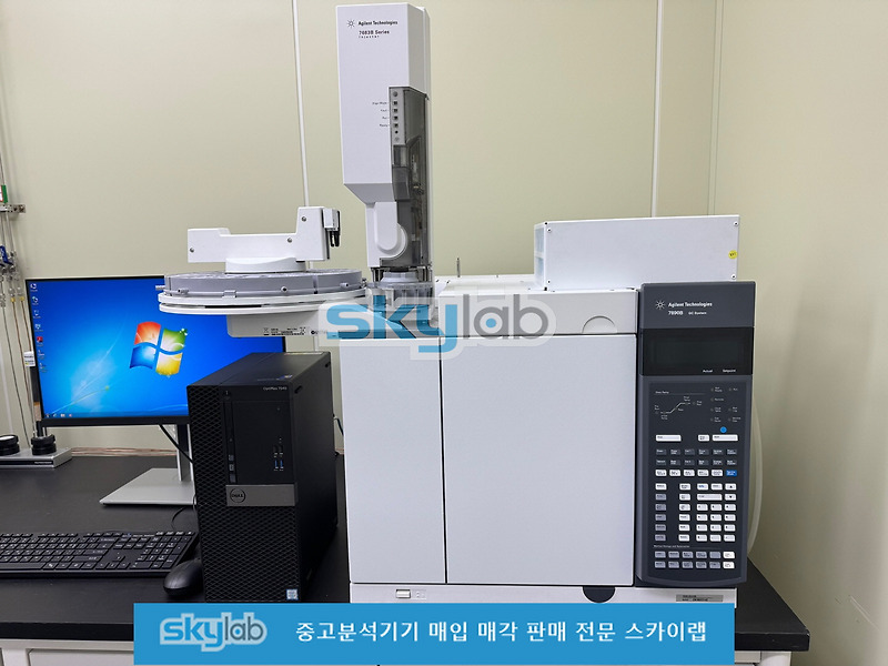 GC 중고분석기기 납품 사례 - Agilent 7890B :: 중고분석기기 매입 매각 판매 전문 - 스카이랩