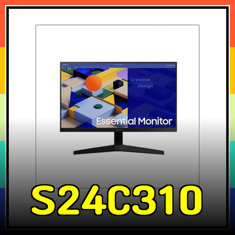 삼성 LED 모니터 추천: 슬림베젤과 24인치 S24C310의 매력에 빠지다!