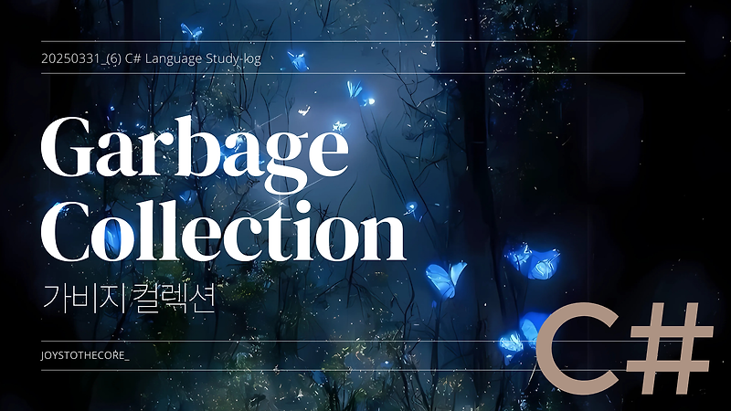 20250331_(6) Garbage Collection :: Bubbles 'n Mushrooms