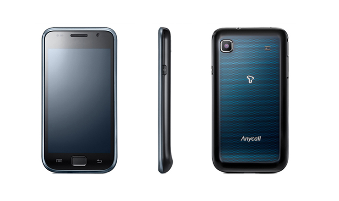 삼성 갤럭시 에스1(Samsung Galaxy S1, SHW-M110S) 스펙 리뷰