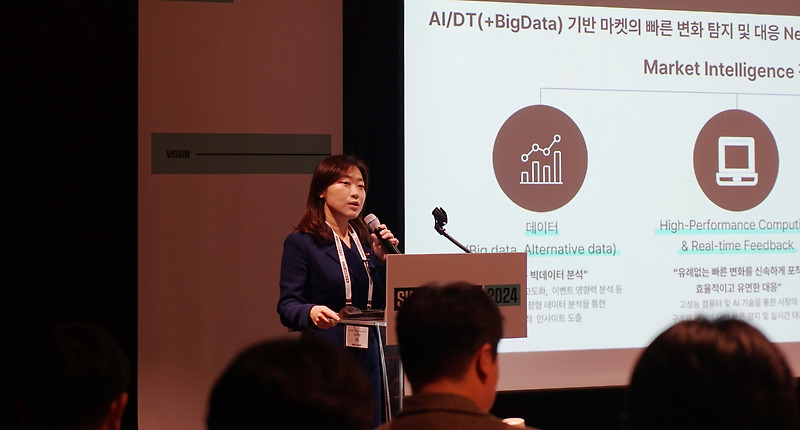 [매일경제] SK텔레콤, AI 에이전트 본격 도입 — RangDev.