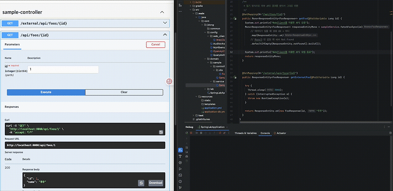 [Java] RestTemplate 대신 WebClient를 선택하는 이유