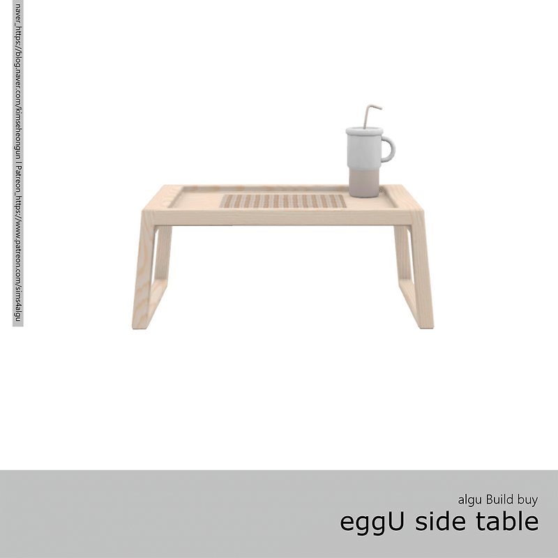 [sims4] eggU side table