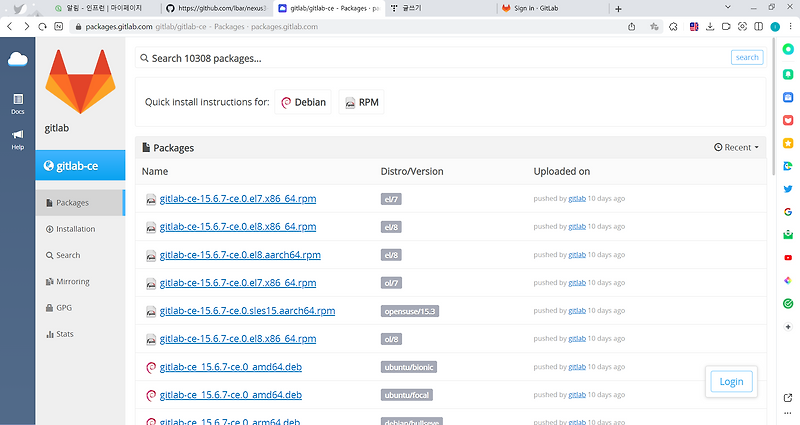 [GitLab] Linux CentOS 8 환경 GitLab 설치 및 기동 — MJ's Development Diary