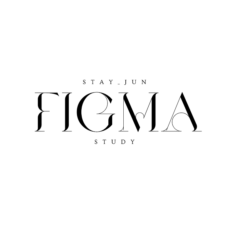 [Figma-Study] Figma(피그마)의 정의