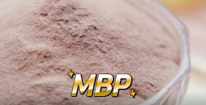 mbp 효능 4가지와 부작용을 아시나요?